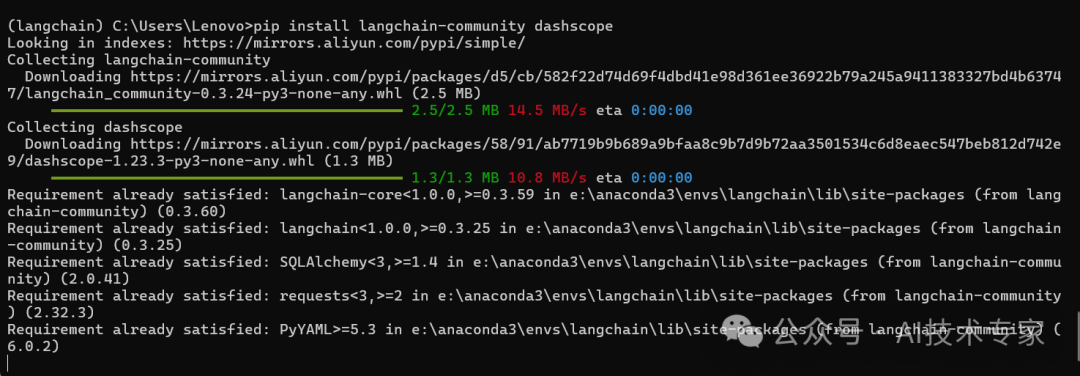 一文学会LangChain搭建Agent工具_langchain创建agent方法-CSDN博客
