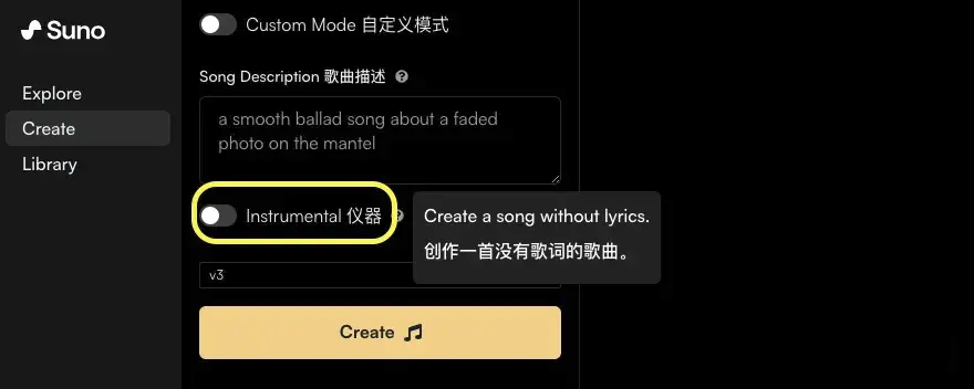 Suno是什么？Suno怎么用？Suno订阅有什么意义？一篇文章搞懂Suno用法与订阅流程-CSDN博客