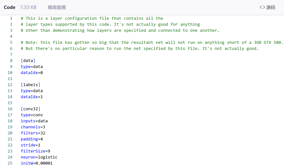 等待13年，AlexNet重磅开源：Hinton团队亲手写的原版代码，甚至还带注释！-CSDN博客