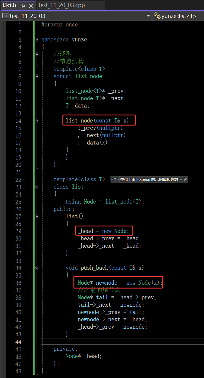 C++ list容器模拟实现：迭代器、构造与STL风格编程-CSDN博客