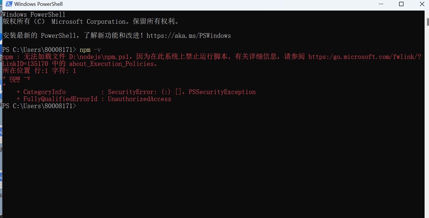 Claude Clode安装问题-CSDN博客