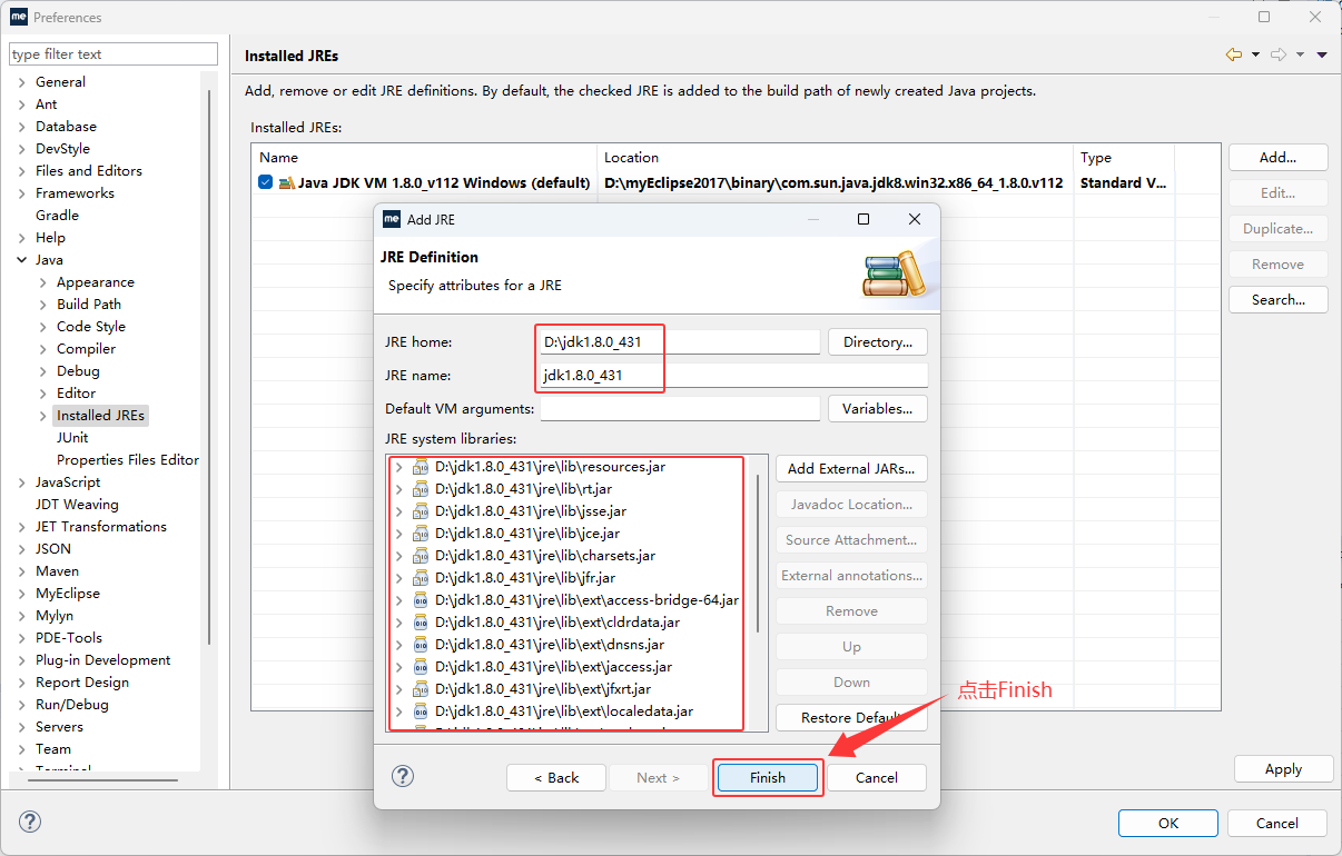 Java开发, 在myeclipse中配置jdk, 图文并茂超详细小白保姆级教程_myeclipse配置jdk-CSDN博客