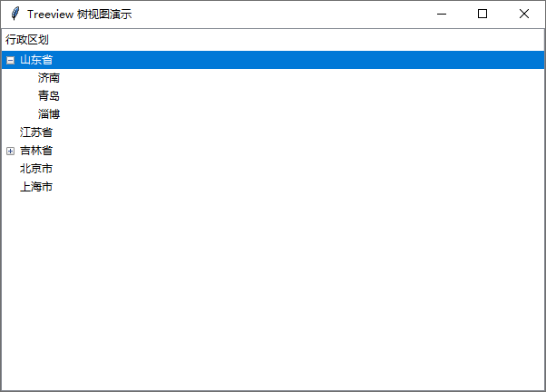 Python GUI 编程：tkinter 初学者入门指南——Ttk 树视图 Treeview_ttk.treeview-CSDN博客