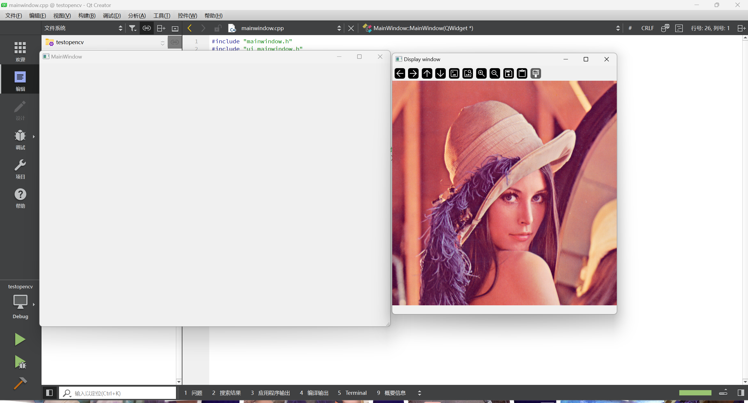 QT6的opencv4.10环境配置_qt6配置opencv-CSDN博客