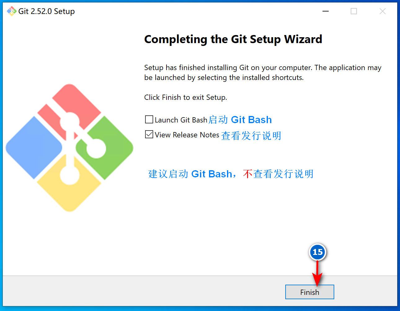 开发项目必备_基于 AtomGit的Git安装使用配置上-CSDN博客