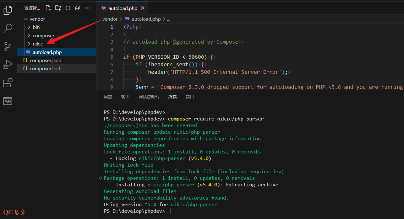 基于php-parser的php代码反混淆_php代码混淆-CSDN博客