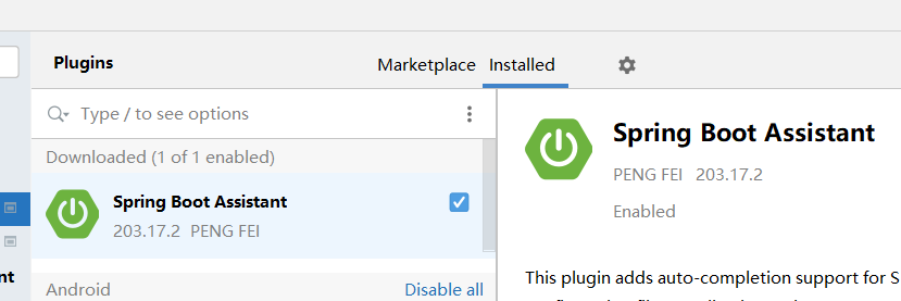 spring boot配置文件_springboot 启动配置文件-CSDN博客