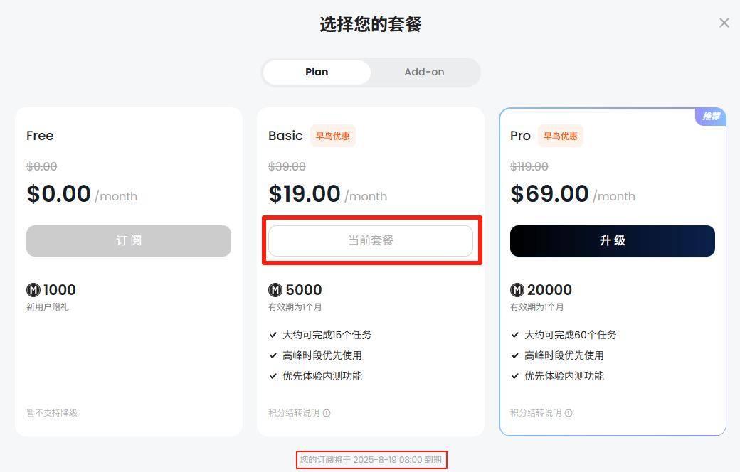 不得不说MiniMax Agent是真的给力值得一试_code is cheap, show me the requirementthis week, m-CSDN博客