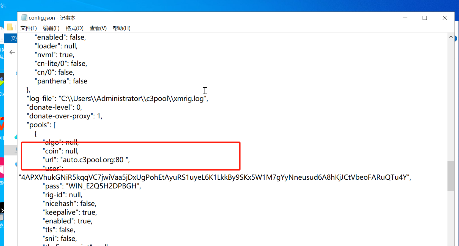 揭秘WindowsServer2022挖矿病毒攻击全过程_auto.c3pool.org-CSDN博客