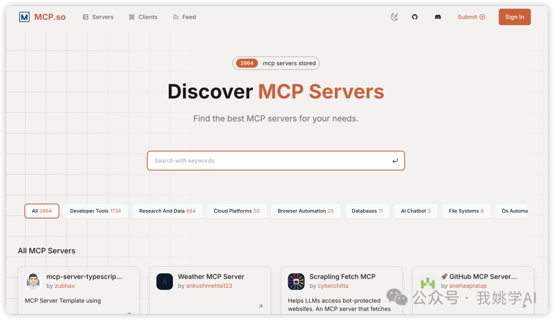 MCP究竟有何魔力？为什么说MCP才是AI Agent的未来？一篇文章带你快速读懂MCP！_smithery mcp-CSDN博客