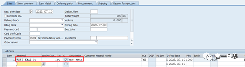 SAP可配置BOM_sap kmat-CSDN博客