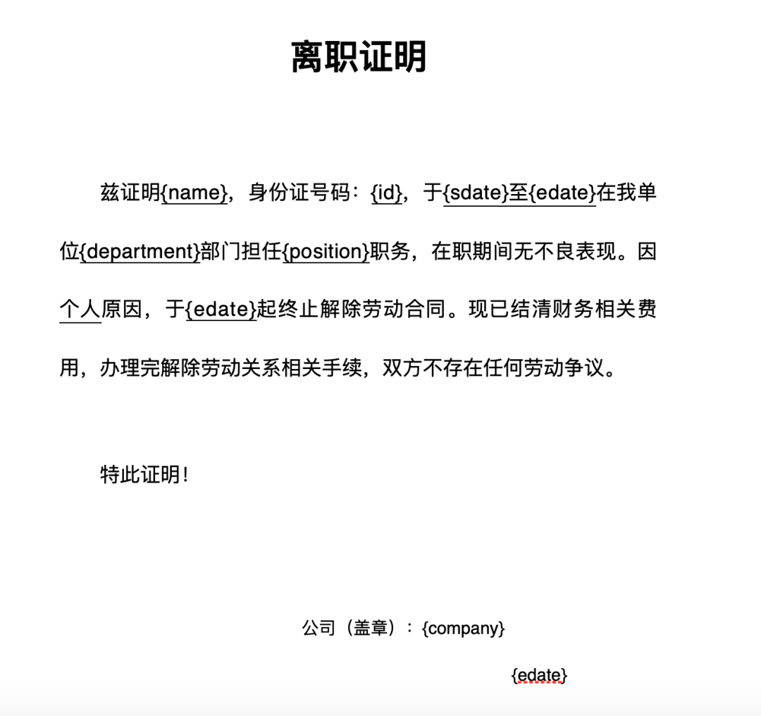 Python从入门到精通day26-CSDN博客