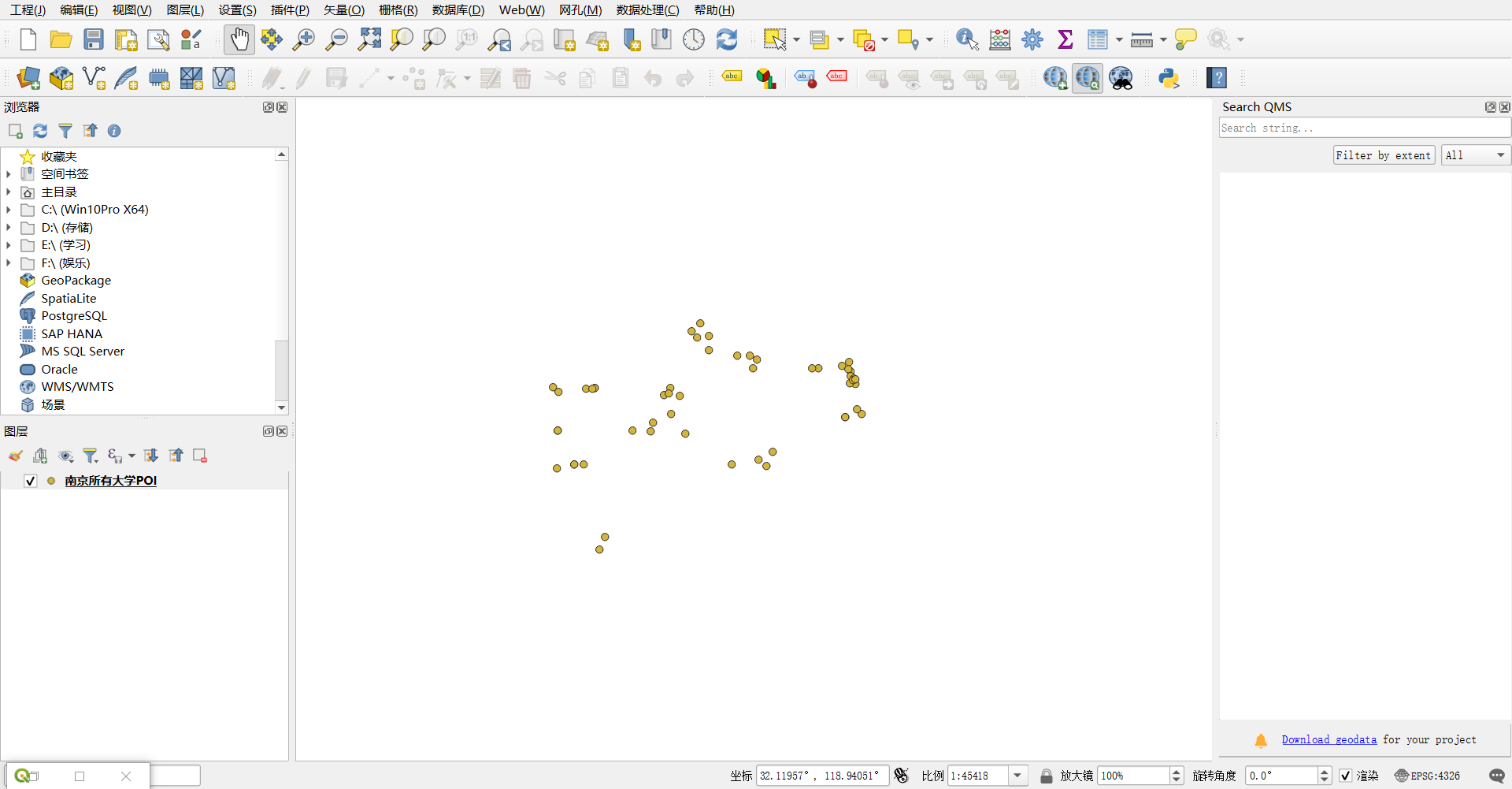 独家攻略！GISer必备：轻松获取GIS数据的实用技巧，赶紧收藏！（一）_规划云下载json文件如何导入qgis-CSDN博客