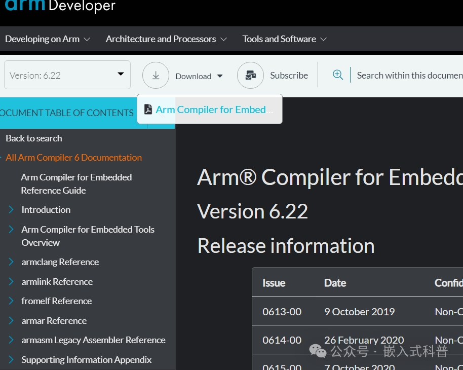 嵌入式科普(22)c代码究竟是如何一步步运行的之链接_ld文件和icf文件-CSDN博客
