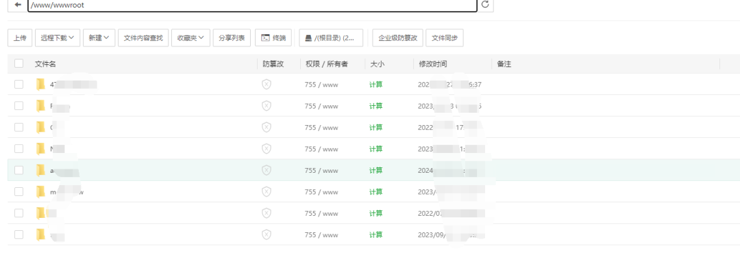 Nest服务服务器部署太easy！手把手教你拿下！-CSDN博客