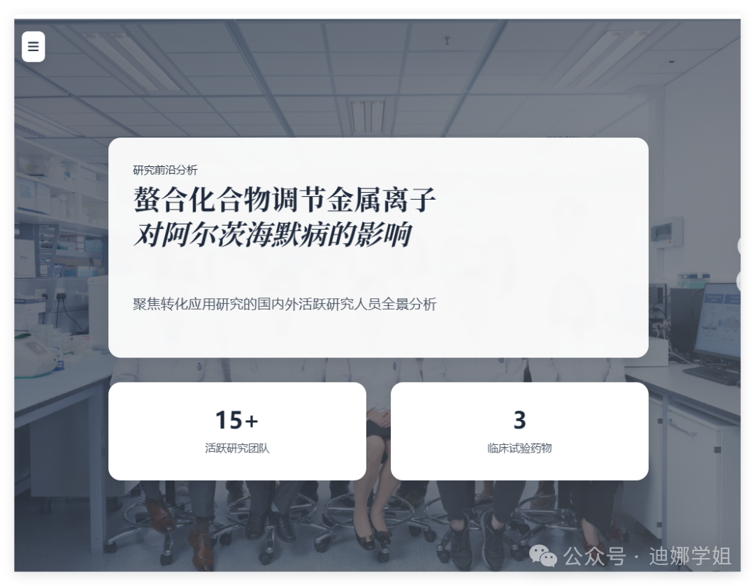 Kimi深度研究 vs. OpenAI / Gemini Deep Research：文献综述哪家强？（实测对比）_kimi deepresearch-CSDN博客