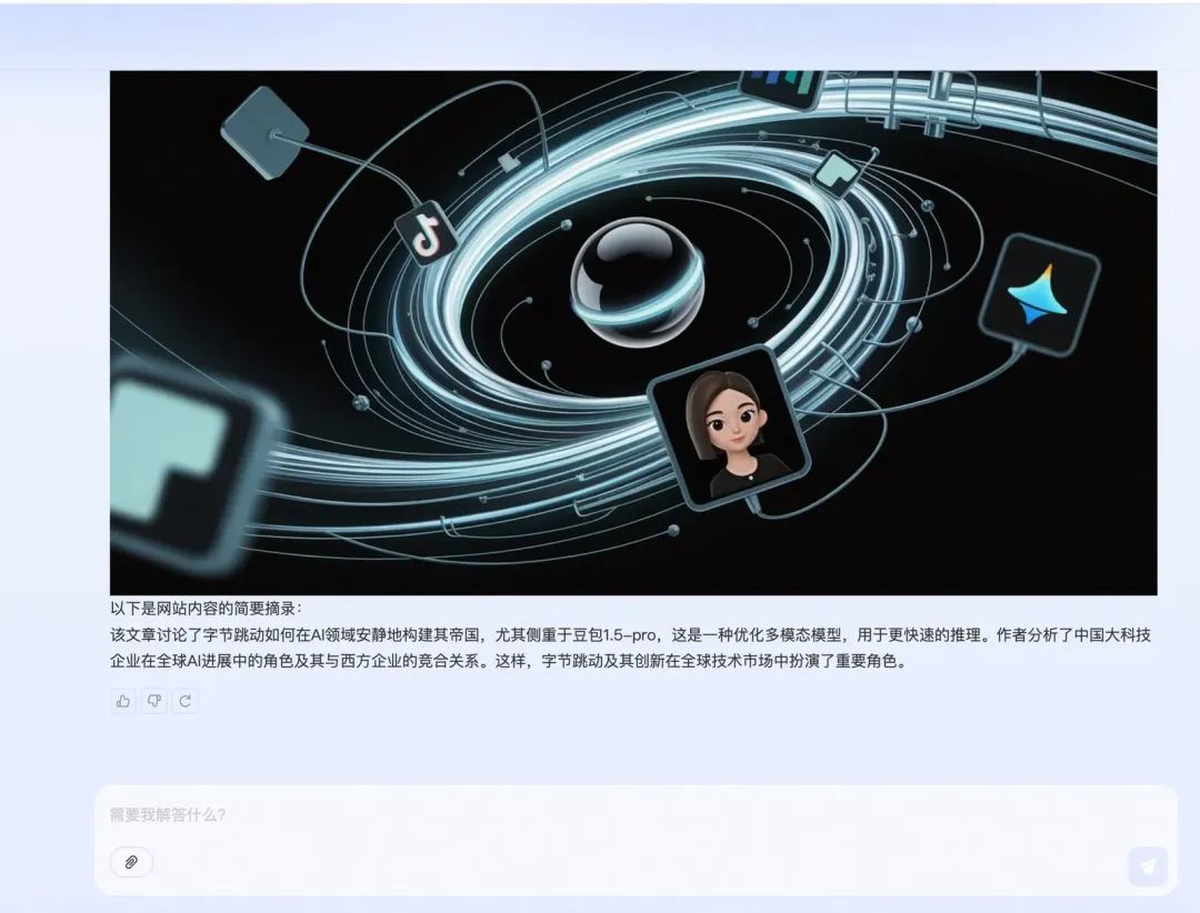 实战分享！基于大模型的领域场景开发：多智能体react框架从设计到实现全解析！大模型react框架 Csdn博客