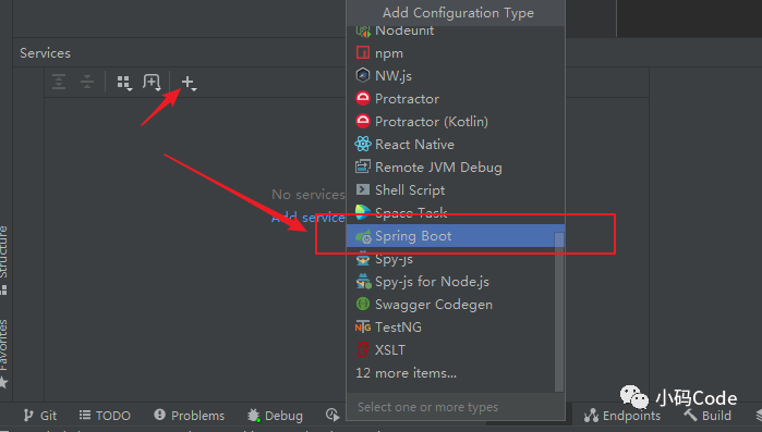 IDEA顺序启动多个Spring Boot微服务_idea怎么启动多个服务-CSDN博客