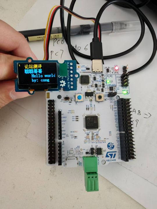 【STM32C092RC 测评】+10使用硬件IIC驱动OLED屏幕_stm32c092c 正点-CSDN博客