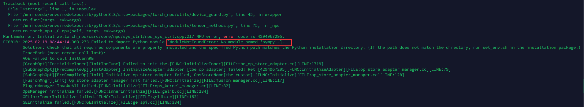 华为昇腾Ascend系列之02ModelZoo训练环境搭建_the internal acl of the system is incorrect-CSDN博客