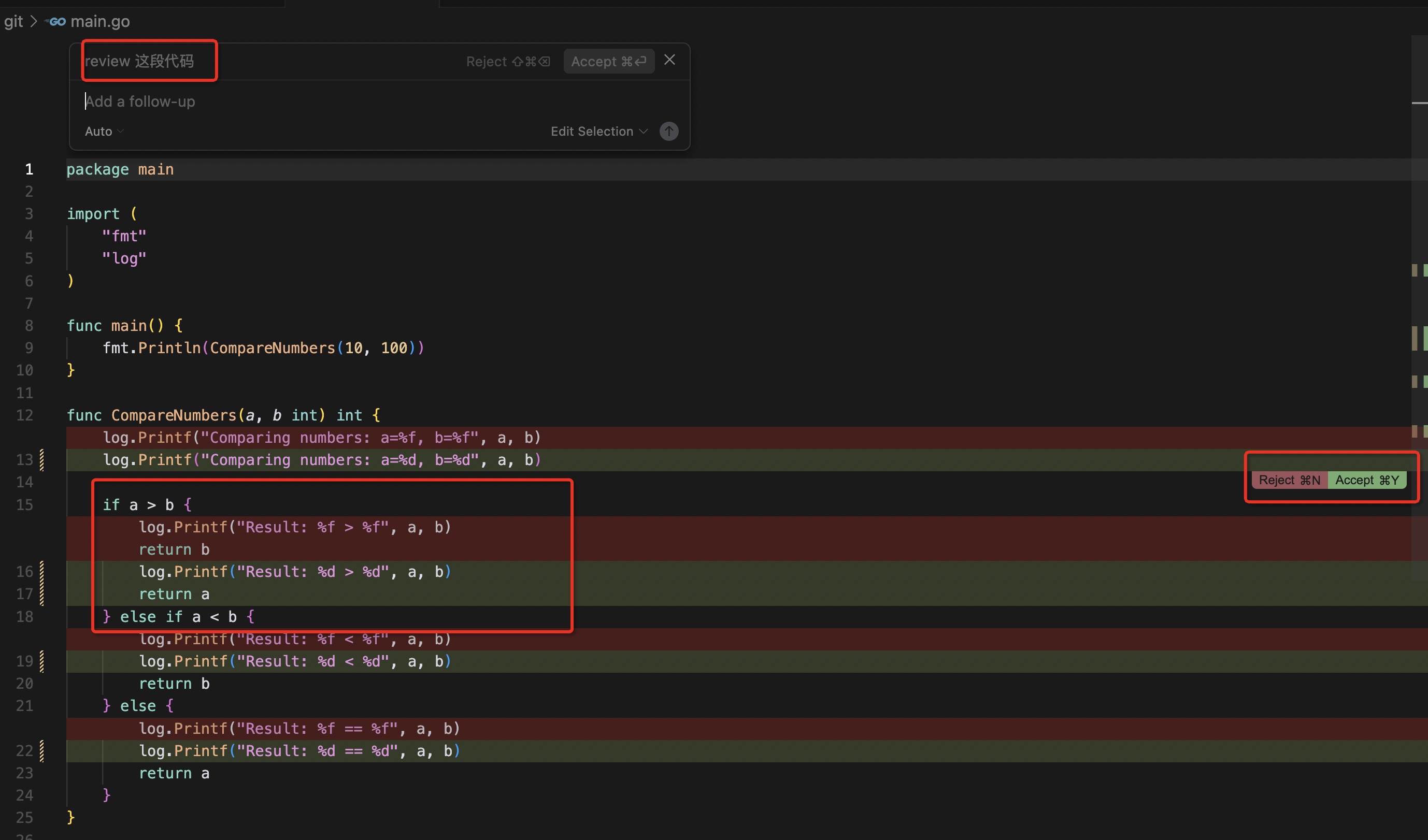 使用 cursor 来 review 代码-CSDN博客