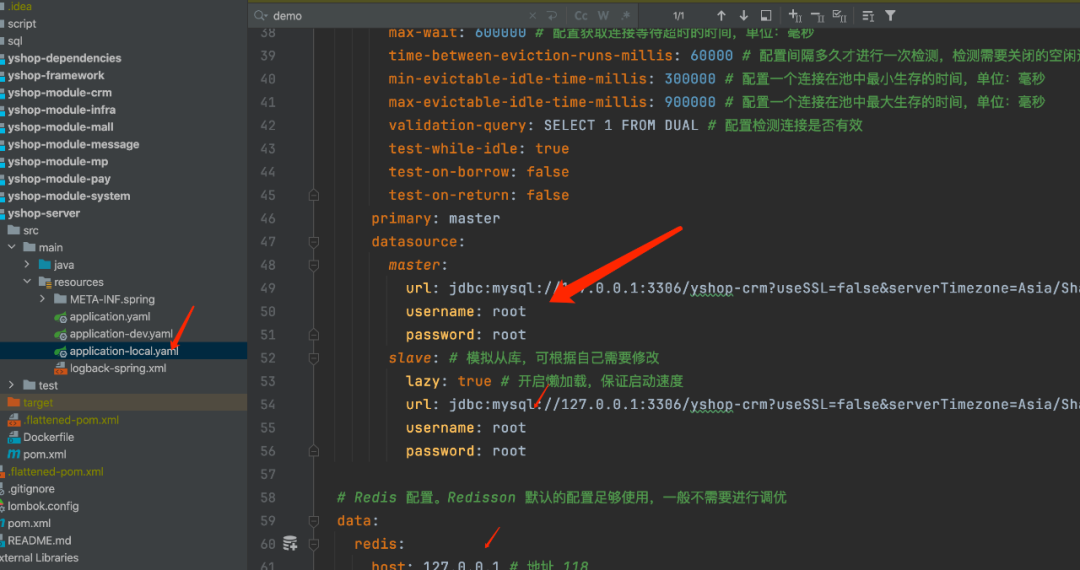 【程序源代码】SpringBoot ERP企业资产计划管理系统（含java后端源码、前端源码）-CSDN博客