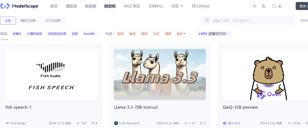 AI Agent：7个国内框架&Agent应用_能 调用国内多个ai的ai agents工具-CSDN博客