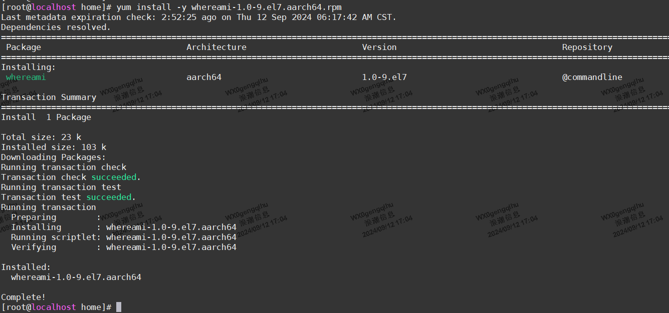 我在哪？定位工具whereami配置安装指南 | KeyarchOS操作系统(KOS)-CSDN博客