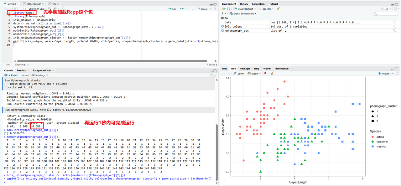 怪谈级别疑难问题收录第三弹_session suspend timeout paused-CSDN博客