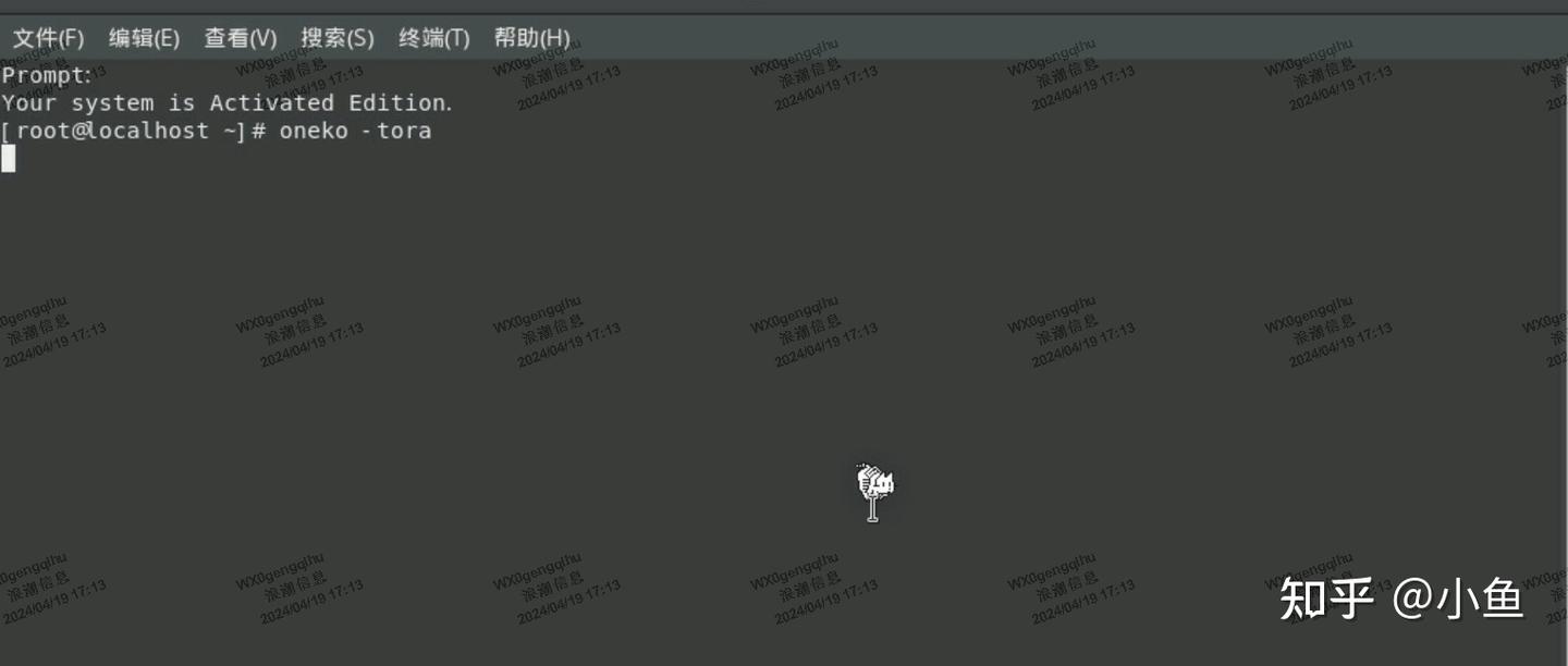 KeyarchOS适配oneko-1.2-18-CSDN博客