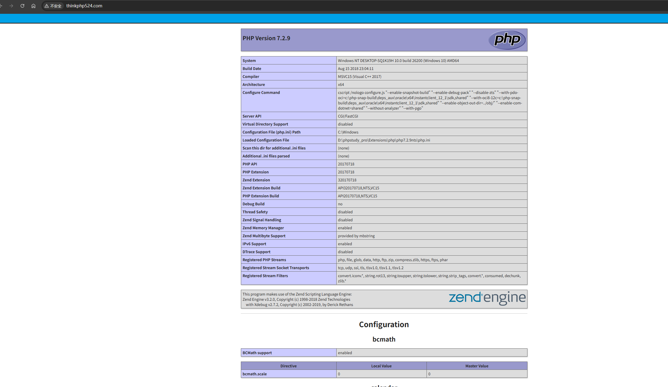 ThinkPHP 5.0.24 缓存文件包含RCE漏洞分析CVE-2025-63888_thinkphp5.0.24漏洞-CSDN博客