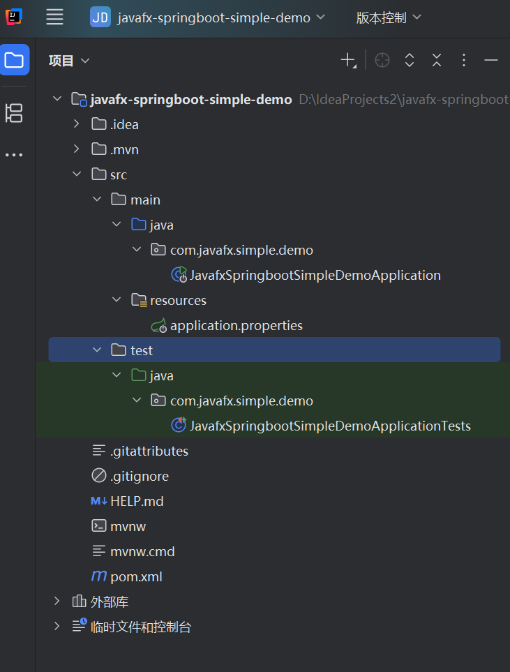 JavaFX集成SpringBoot开发桌面程序-CSDN博客