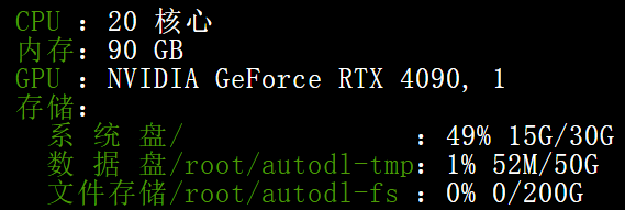 生物大语言模型Evo2——解码基因密码的AI革命 _evo2对dna序列训练模型代码-CSDN博客