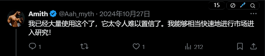 一手体验STORM写作系统，这才是AI写作的未来形态。_storm ai-CSDN博客