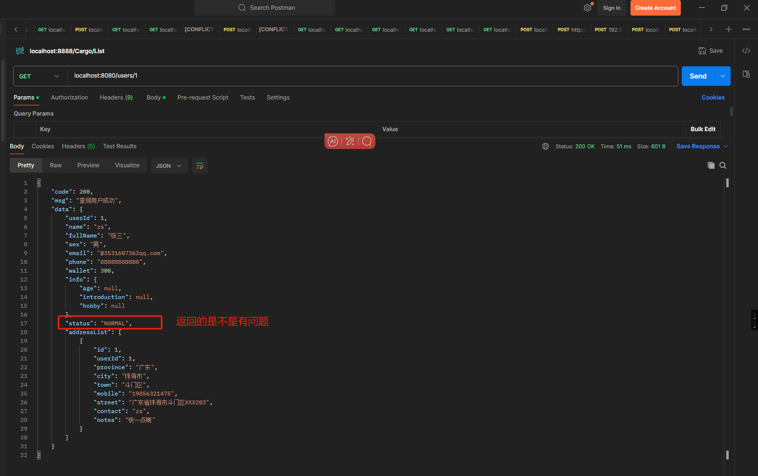 Mybatis-Plus整合Spring3（讲解和使用）小白一看就懂（加了扩展功能（代码生成器，Db静态工具，逻辑删除，枚举处理器，JSON处理器））_mybatis plus-CSDN博客