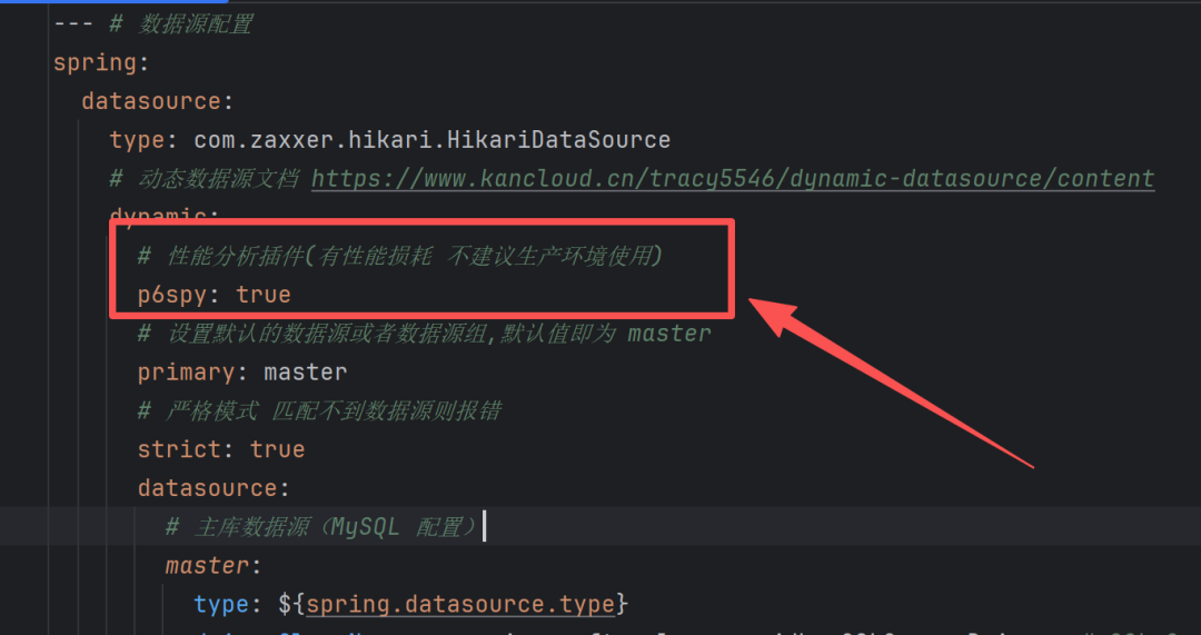 SQL 性能分析神器 P6Spy：SpringBoot 整合实战与深度优化_p6spy优点跟缺点-CSDN博客