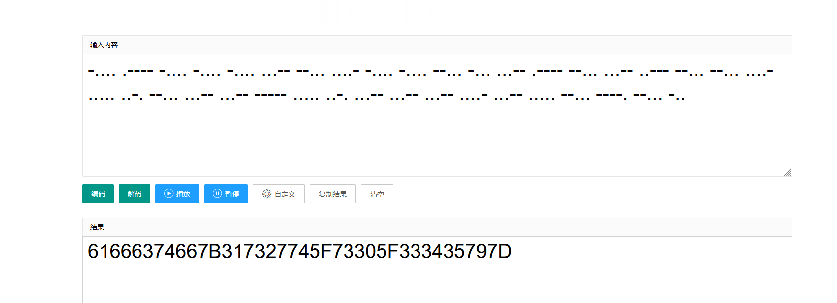 [AFCTF 2018]Morse_[afctf2018]morse-CSDN博客