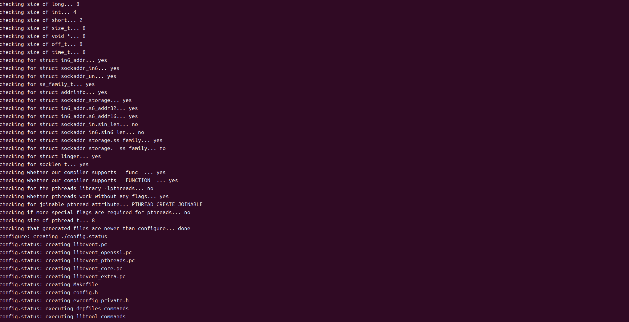 Ubuntu安装libevent库_ubuntu libevent-CSDN博客