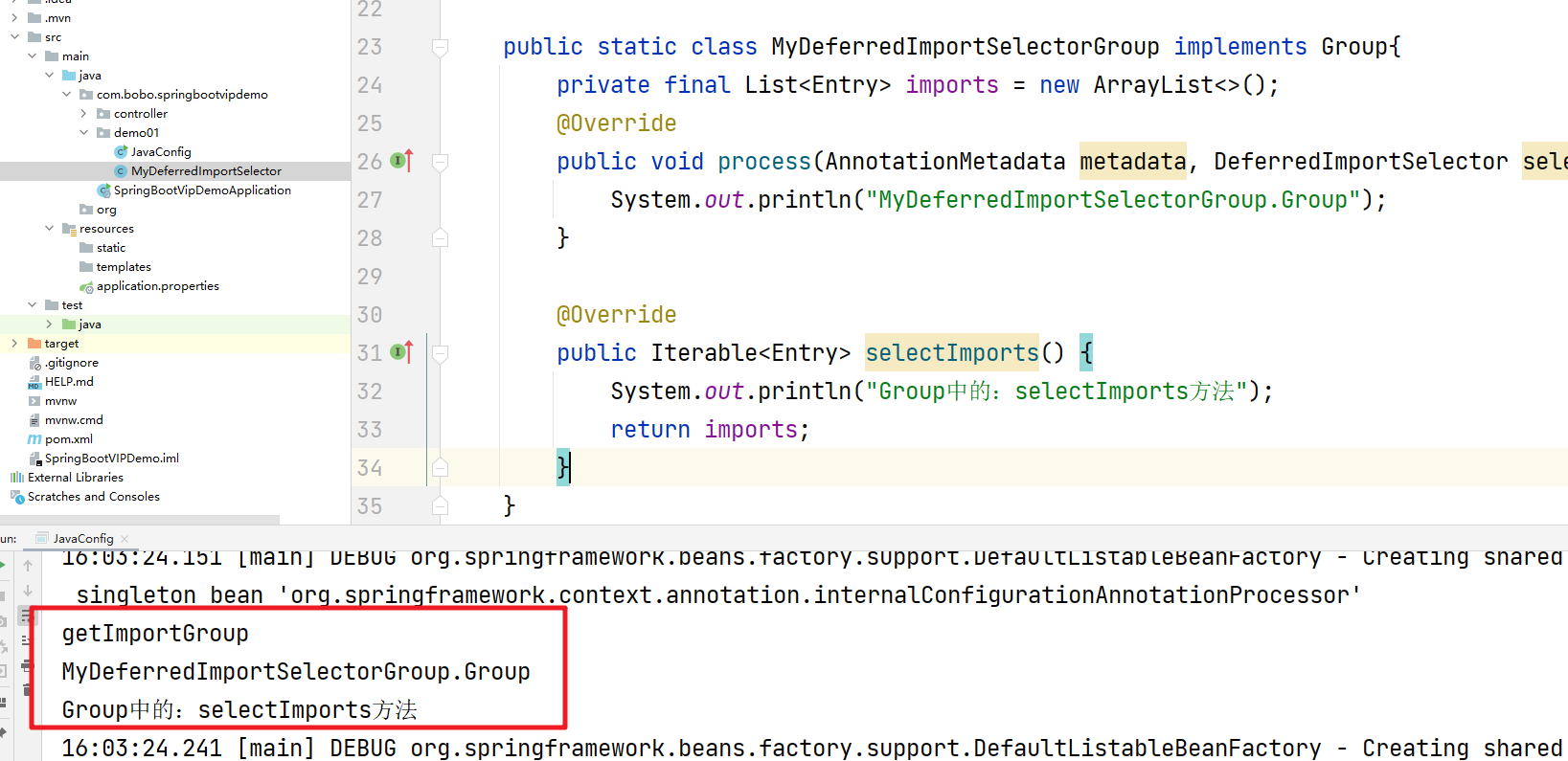 SpringBoot自动装配的时候为什么没有走selectImports方法?_springboot为什么没进重写的方法-CSDN博客