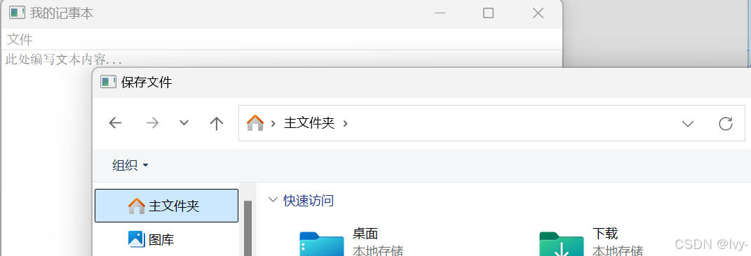 【QT】：QMainWindow 窗口-CSDN博客