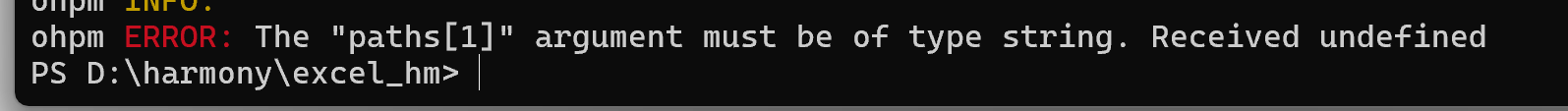 The “paths[1]“ argument must be of type string. Received undefined 错误的解决_the "path" argument ...