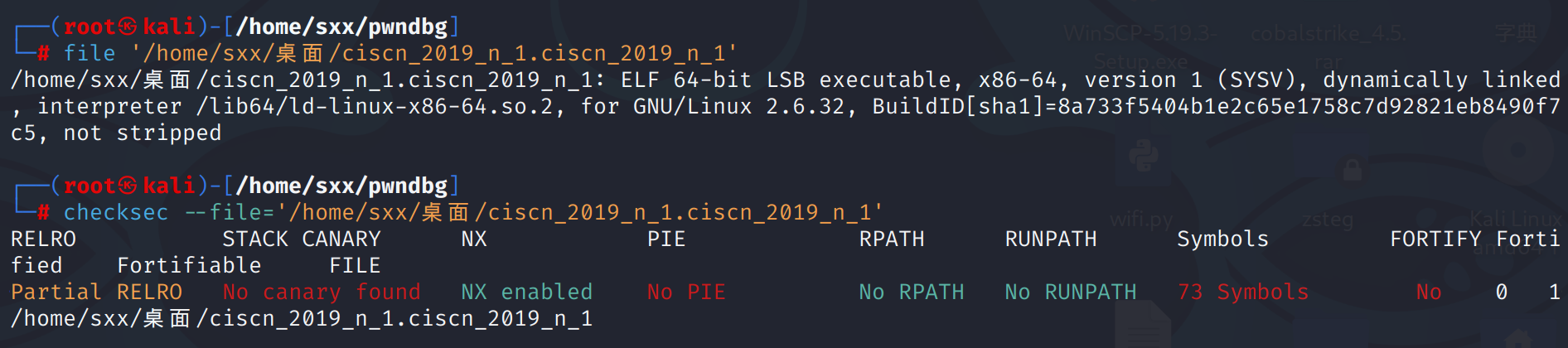 【BUUCTF】ciscn_2019_n_1-CSDN博客