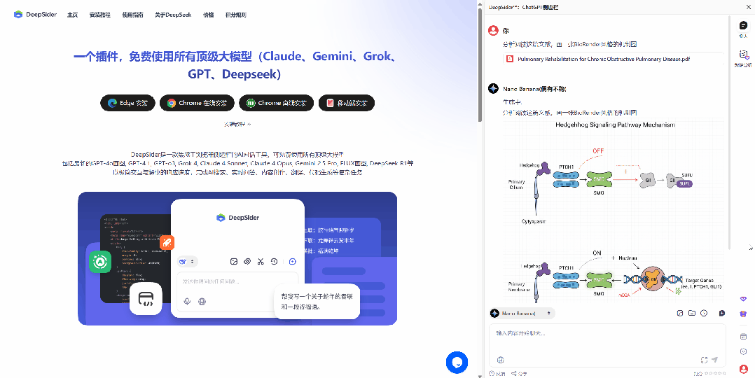 谷歌深夜炸场！Gemini3.0重磅发布，附国内使用教程_germini3官网-CSDN博客