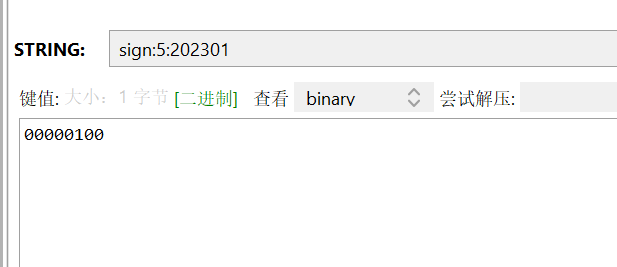 SpringBoot+RedisBitMap实现签到与统计功能_springboot3+jdk17实现redis的bitmap操作-CSDN博客
