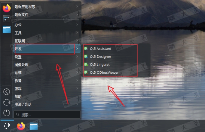 一分钟了解如何安装 AOSC 桌面操作系统_aosc os-CSDN博客