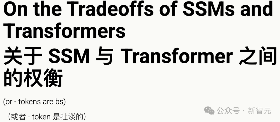 Transformer终结者！谷歌DeepMind全新MoR架构问世，新一代魔王来了-CSDN博客