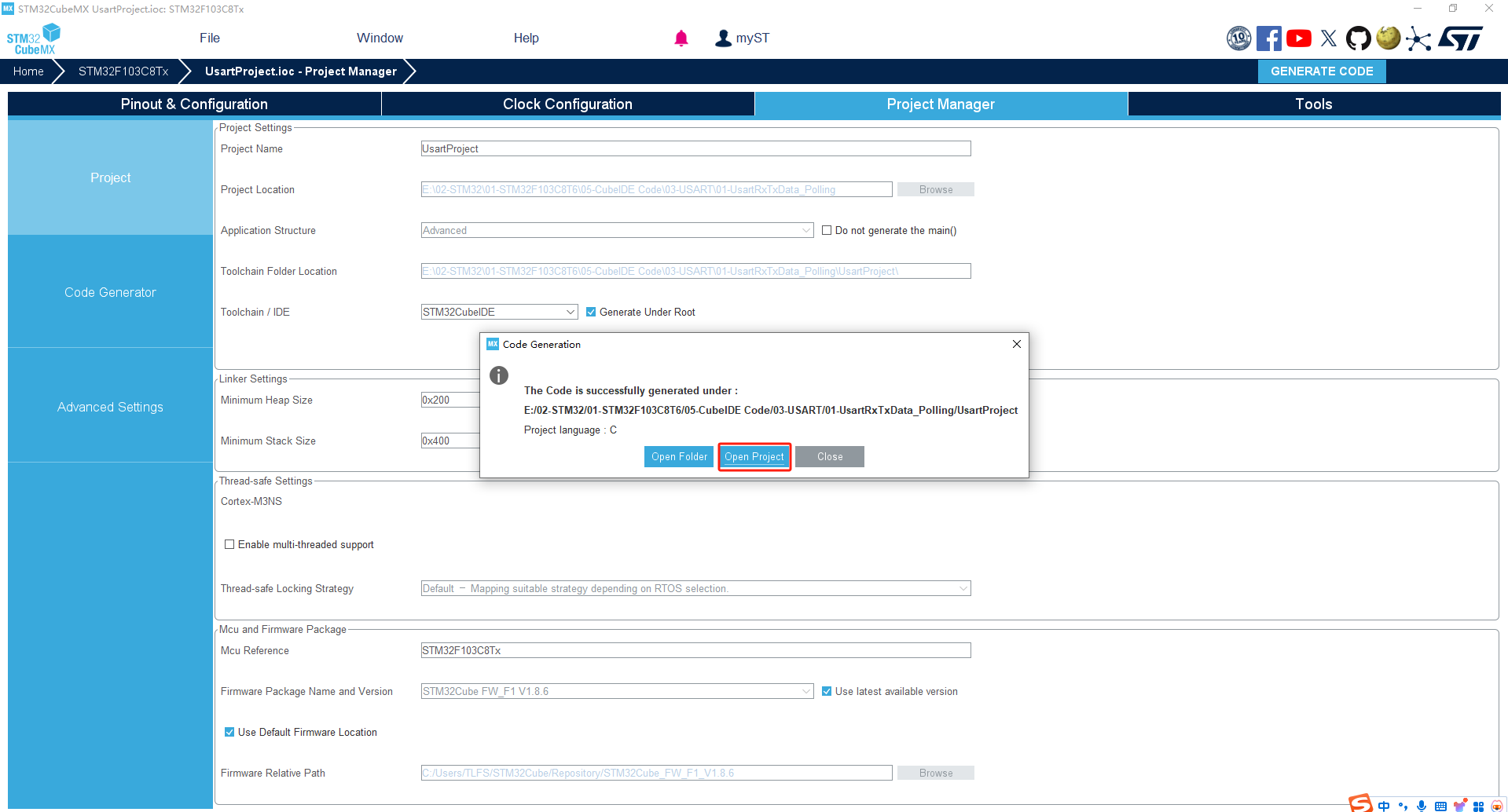05-串口（USART）重定向代码和配置（STM32CubeIDE）_stm32cubeide串口重定向-CSDN博客