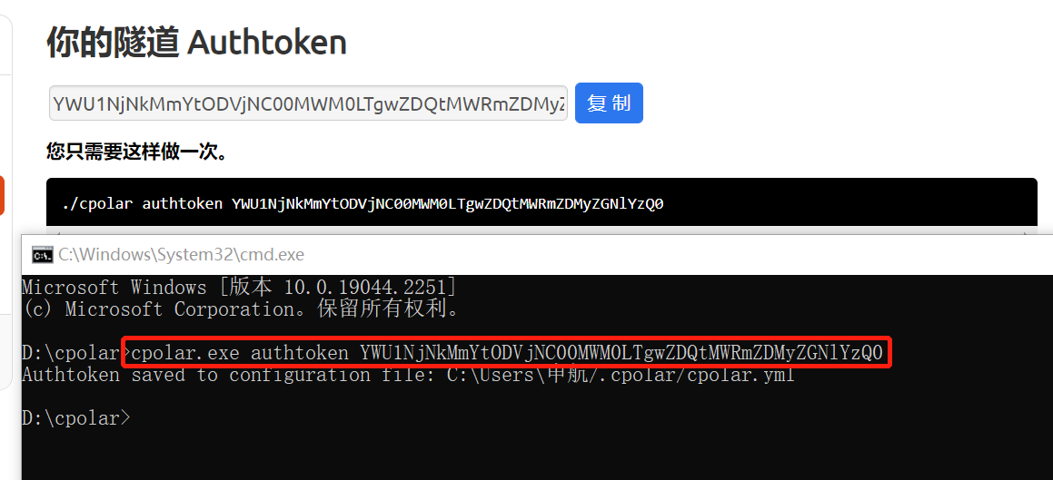 苍穹外卖(八)用户下单、订单支付-CSDN博客
