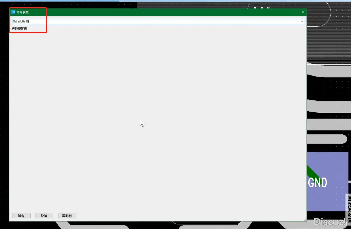PADS VX2.4 layout布线前的基本规则的设置方法_pads规则-CSDN博客