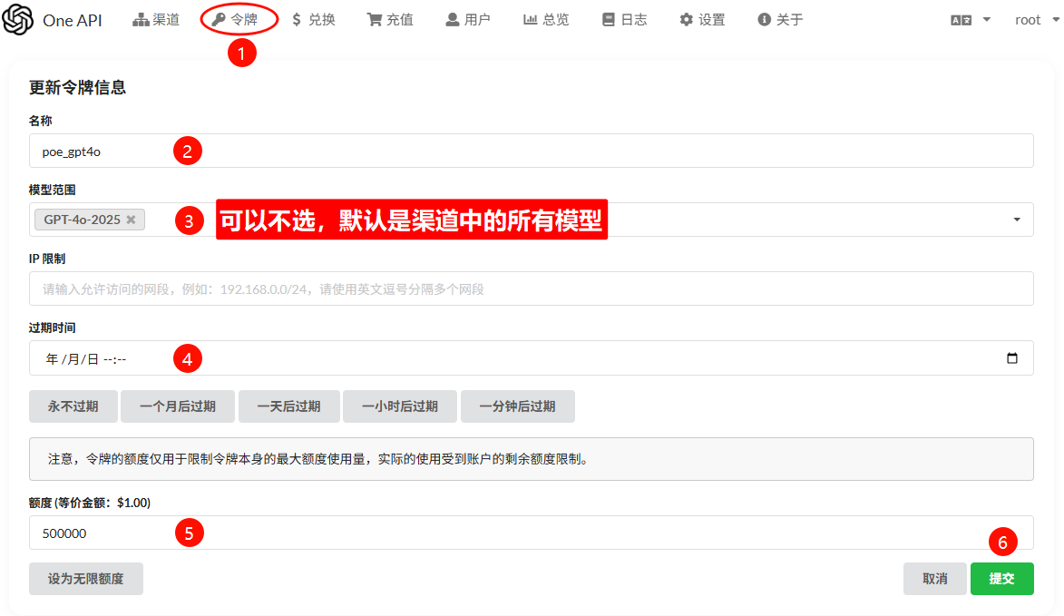 最新！Poe的API正式开放，一键接入Dify（限时福利）_poe api-CSDN博客
